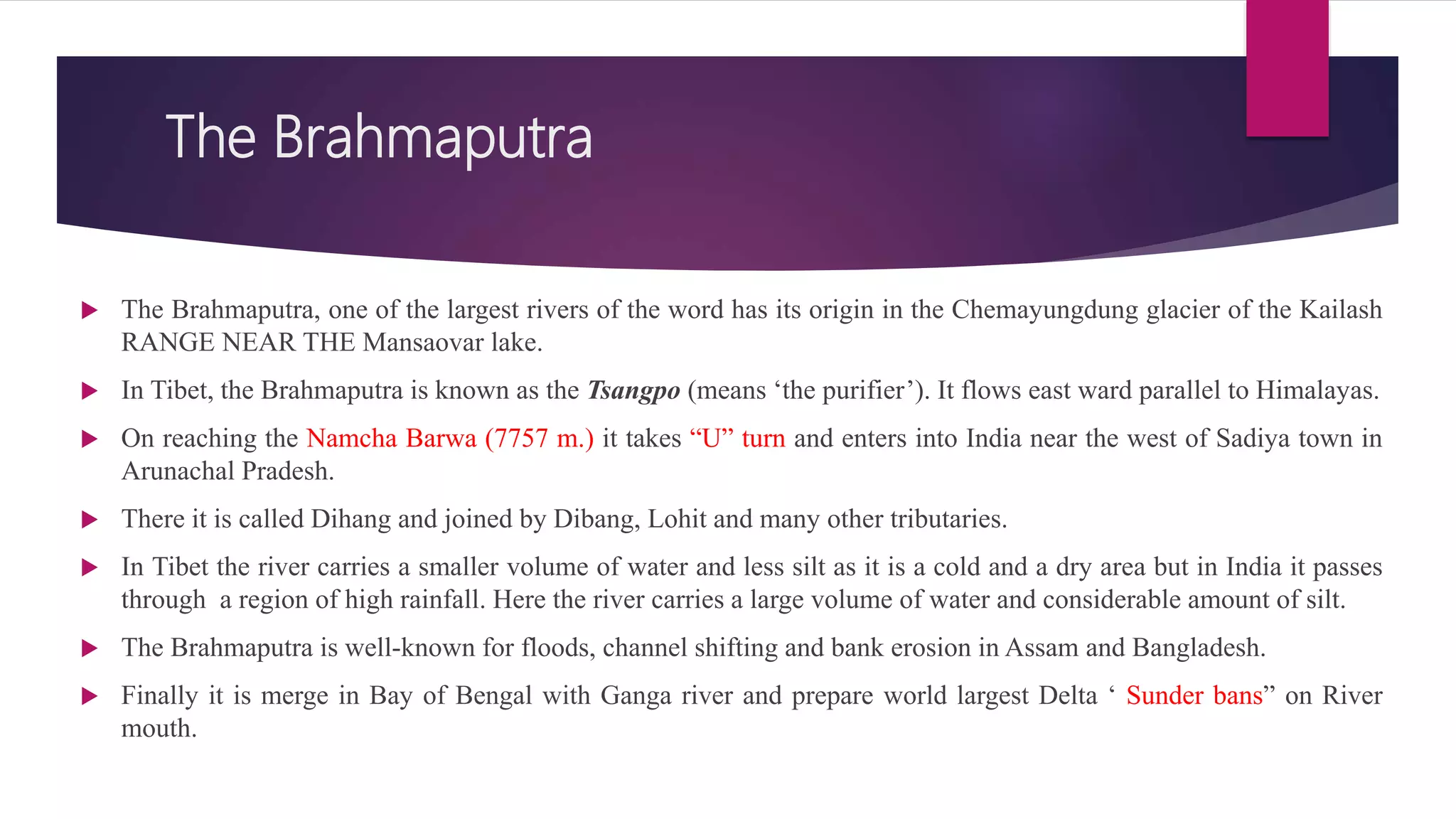 Drainage System CLASS XI PPT | PPTX