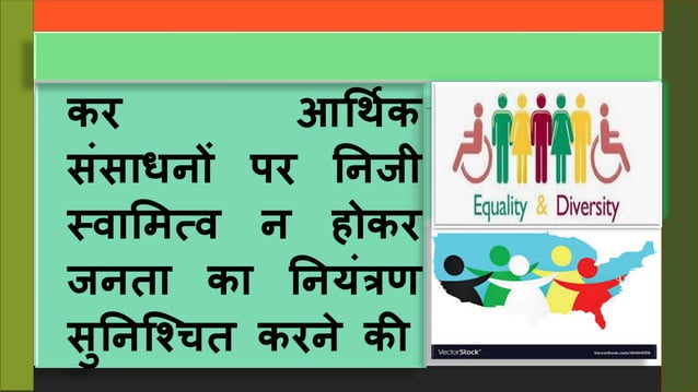 Chapter 3 equality 2 XI Political Science | PDF