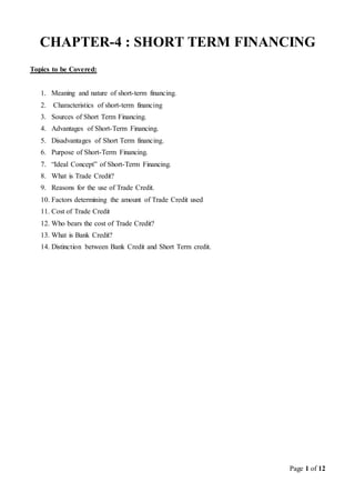 Short term financing | DOCX