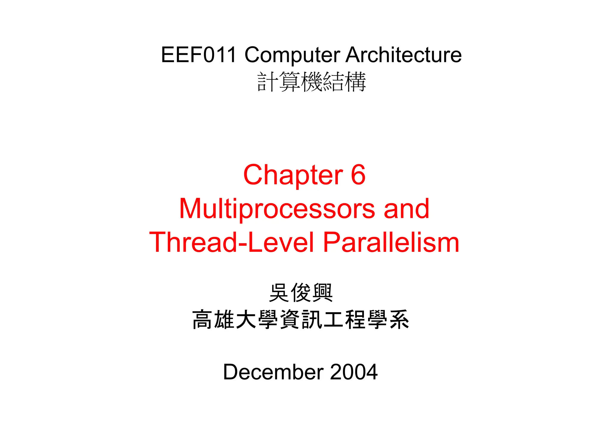 chapter-6-multiprocessors-and-thread-level (1).ppt