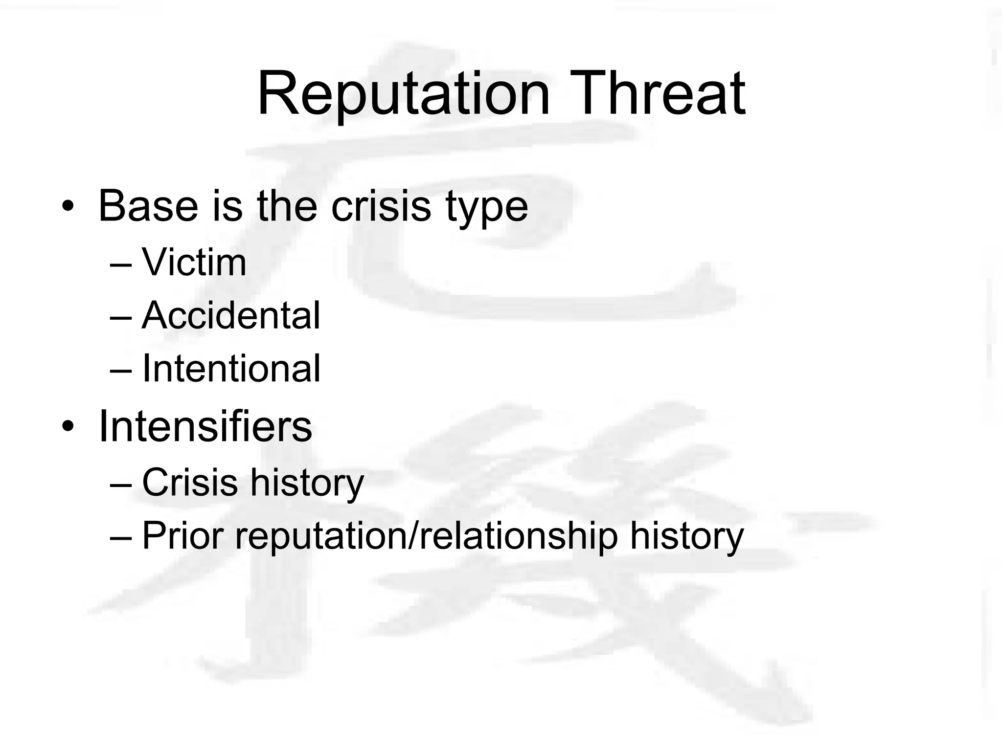Situational Crisis Communication Theory | PPT