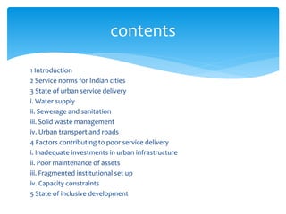 state of urban service delivery in inda | PPTX