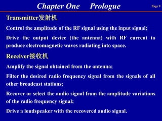 Electronics Basics introduction document | PPT