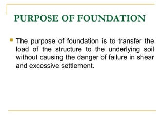 types of different foundation for building | PPT