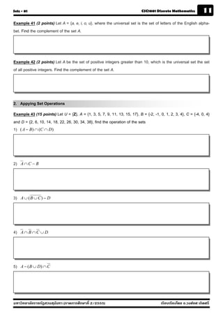 Discrete-Chapter 01 Sets | PDF