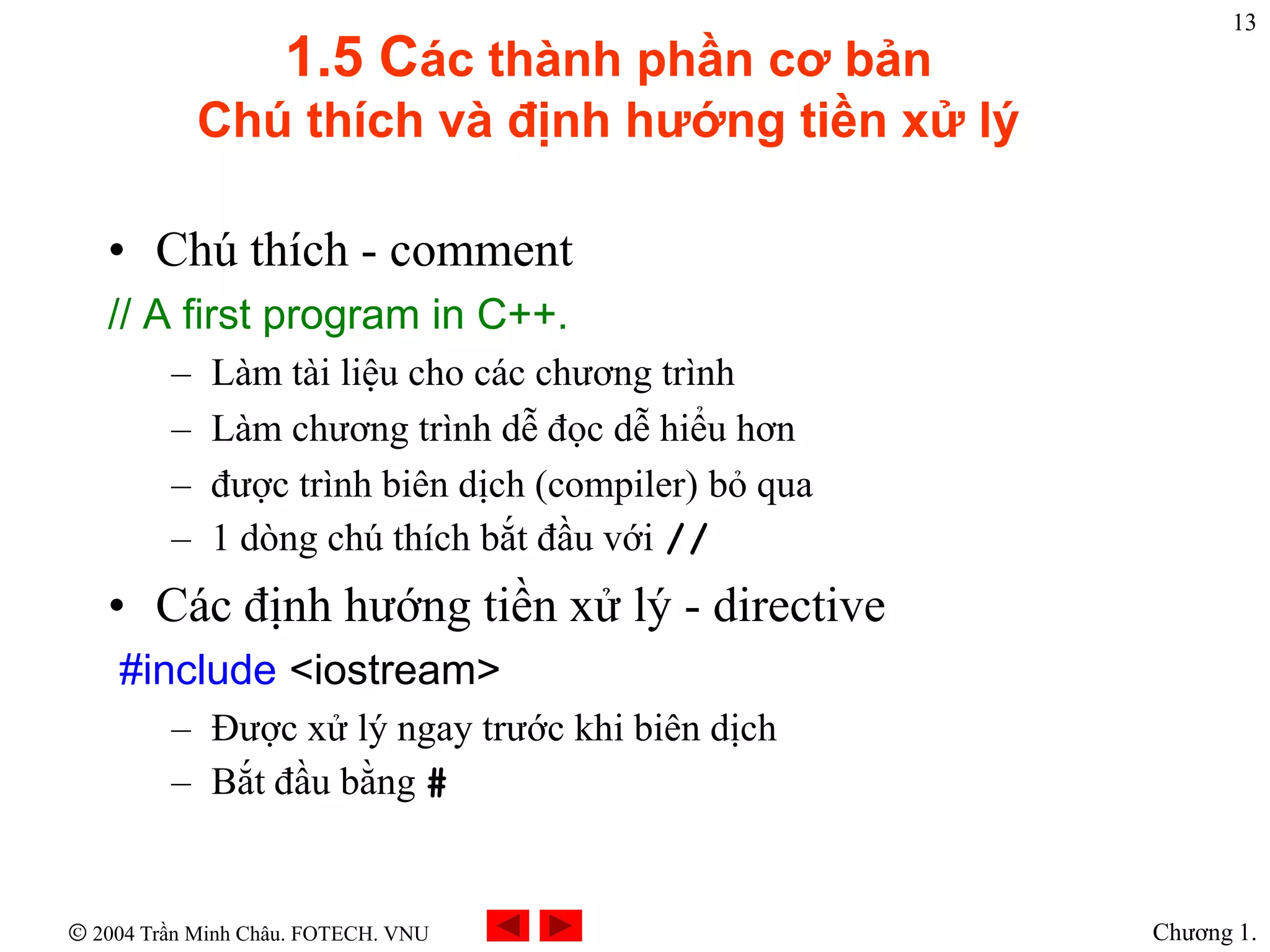 Chapter01 intro | PPT