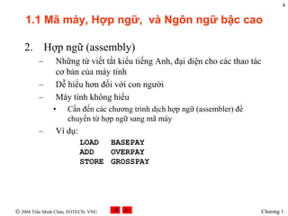 Chapter01 intro | PPT