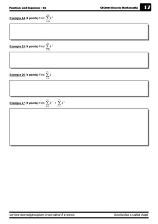Discrete-Chapter 02 Functions and Sequences | PDF