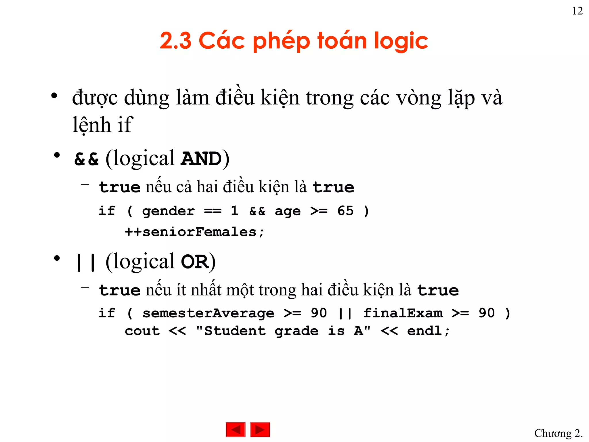 Chapter02 data types_control_structures | PPT