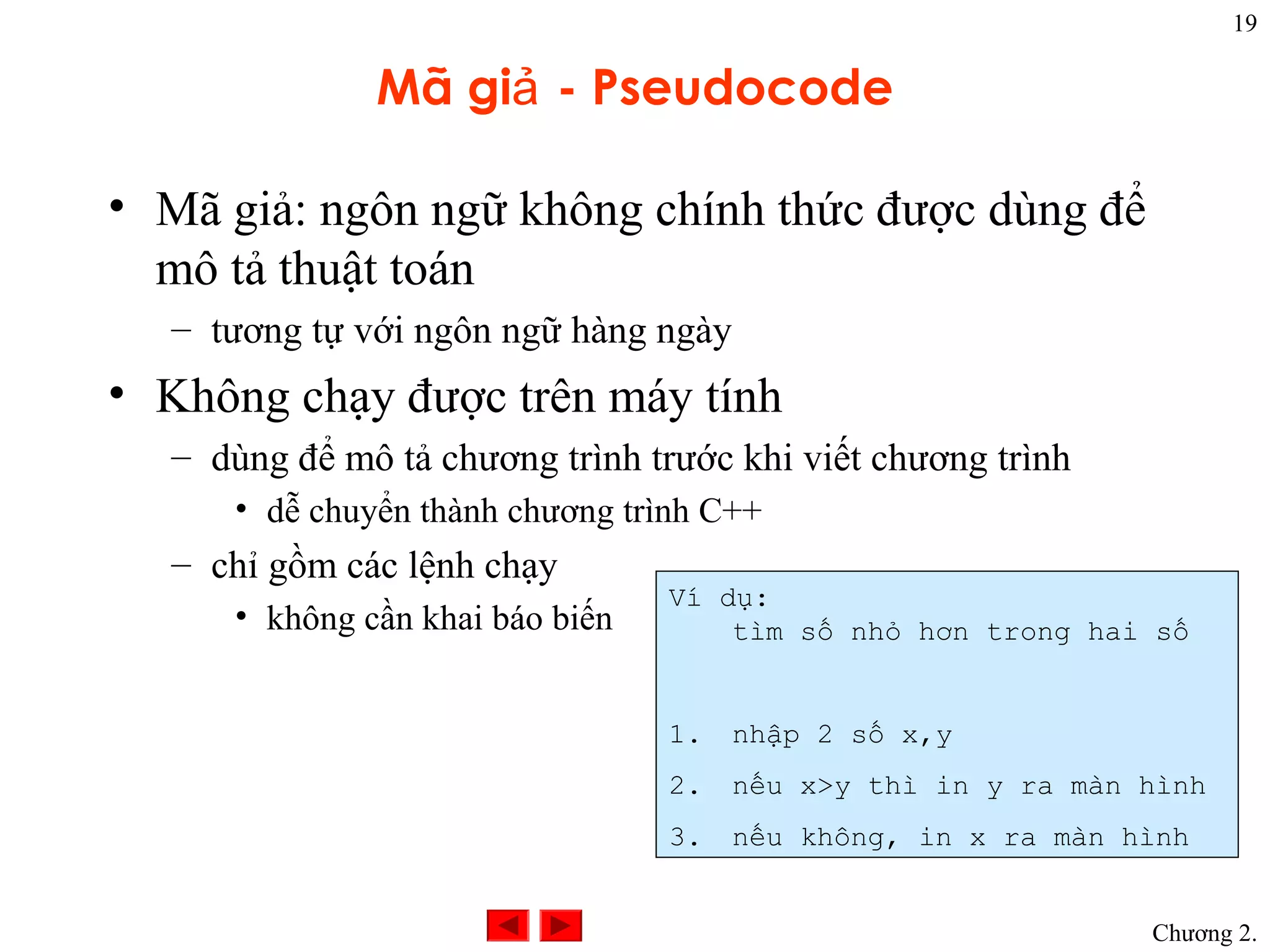 Chapter02 data types_control_structures | PPT