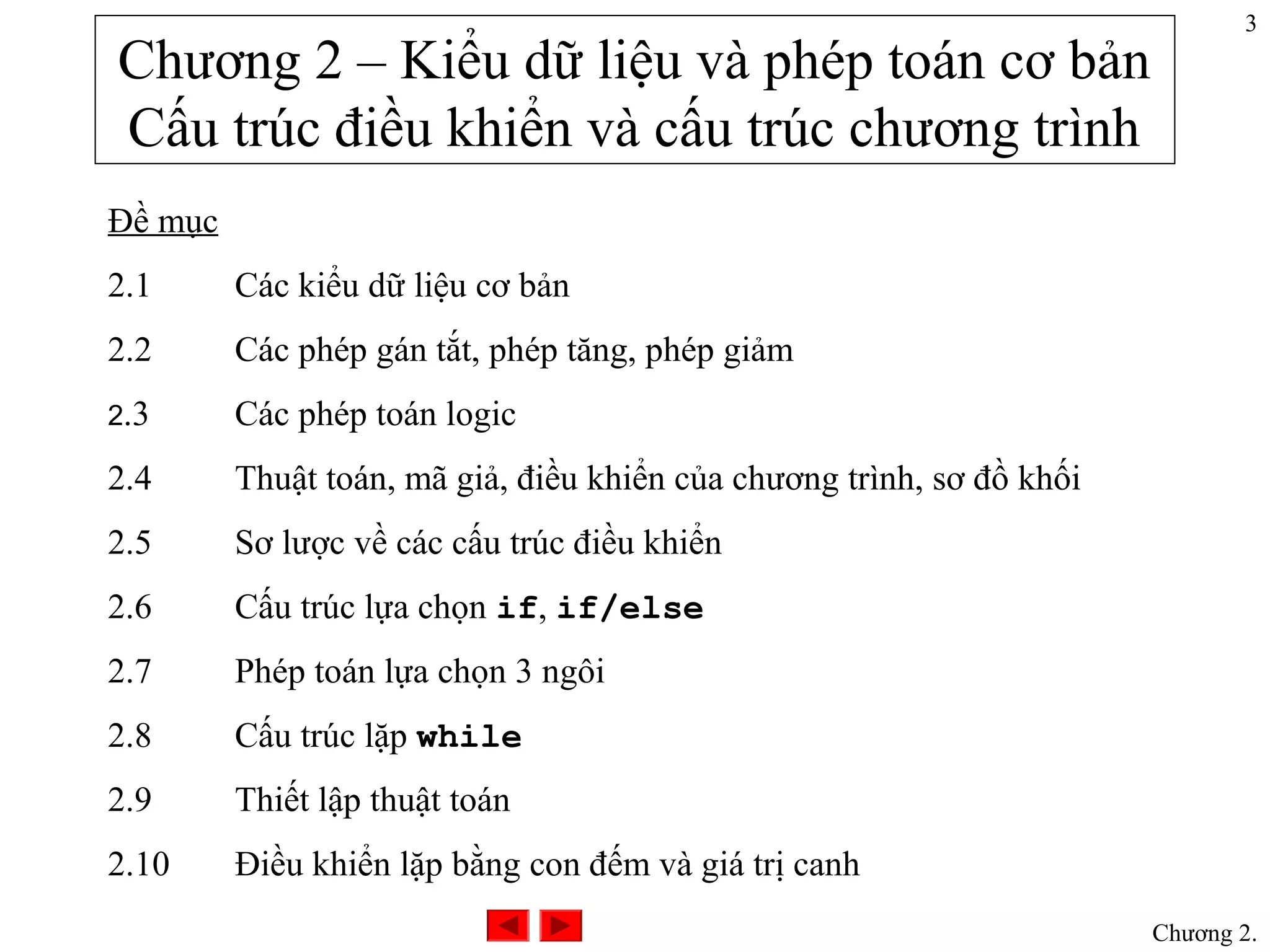 Chapter02 data types_control_structures | PPT