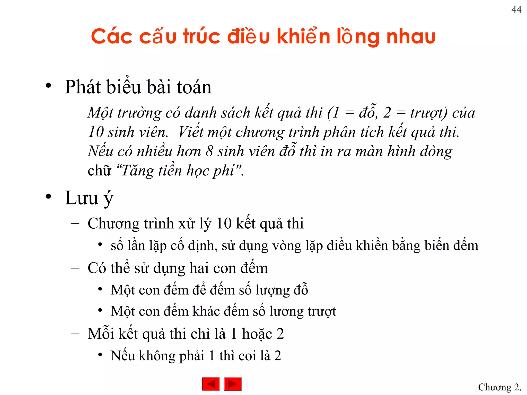Chapter02 data types_control_structures | PPT