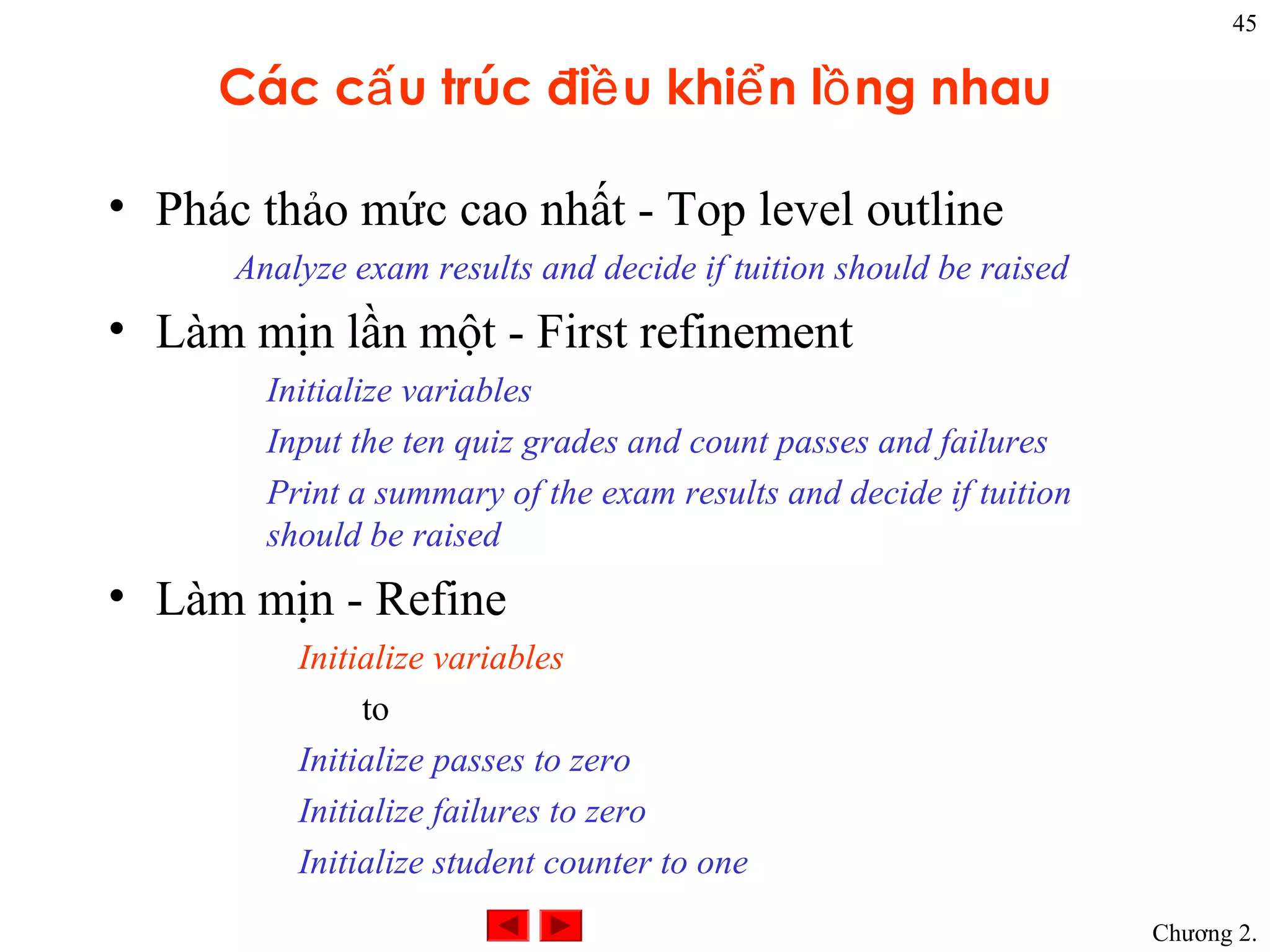 Chapter02 data types_control_structures | PPT