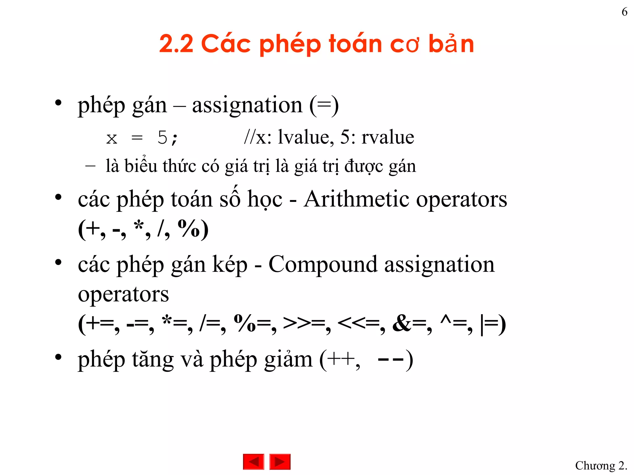Chapter02 data types_control_structures | PPT