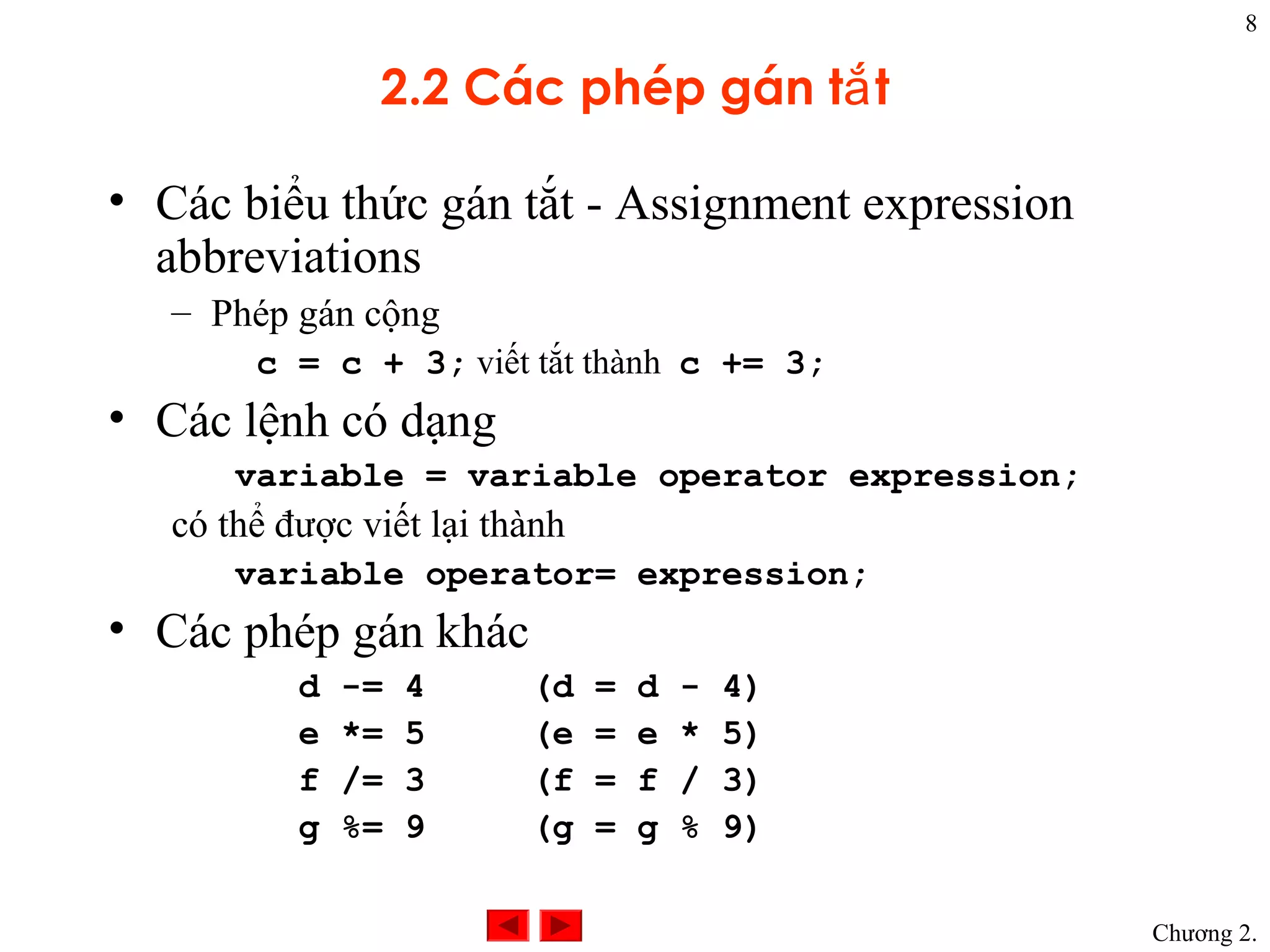 Chapter02 data types_control_structures | PPT