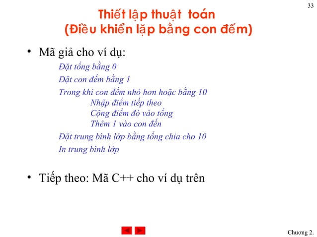 Chapter02 data types_control_structures | PPT