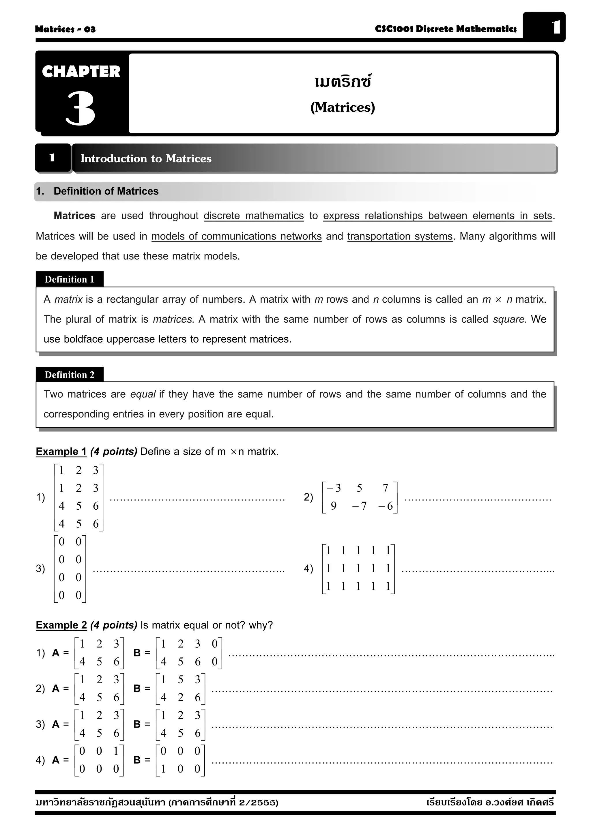 Discrete-Chapter 03 Matrices | PDF