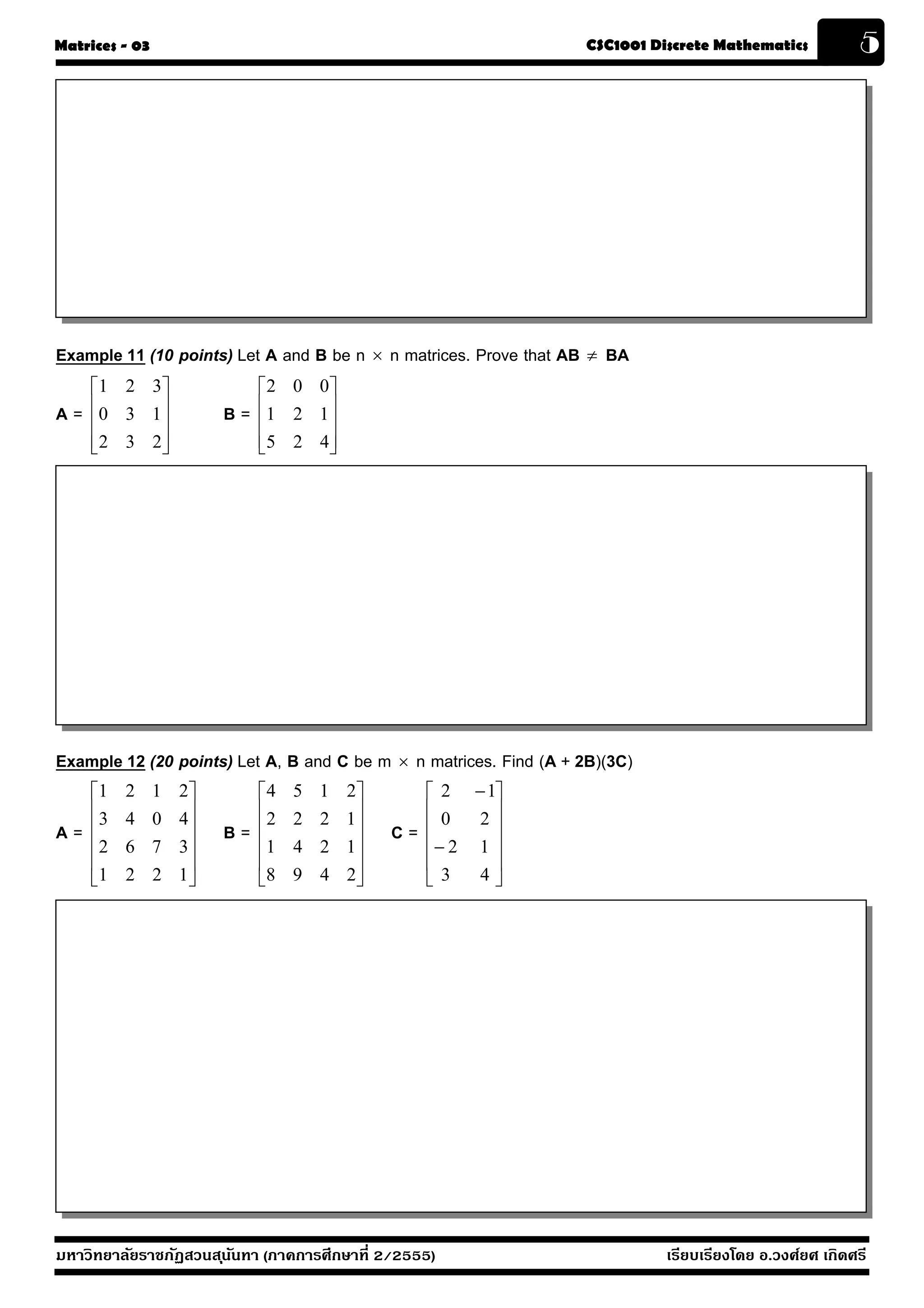 Discrete-Chapter 03 Matrices | PDF