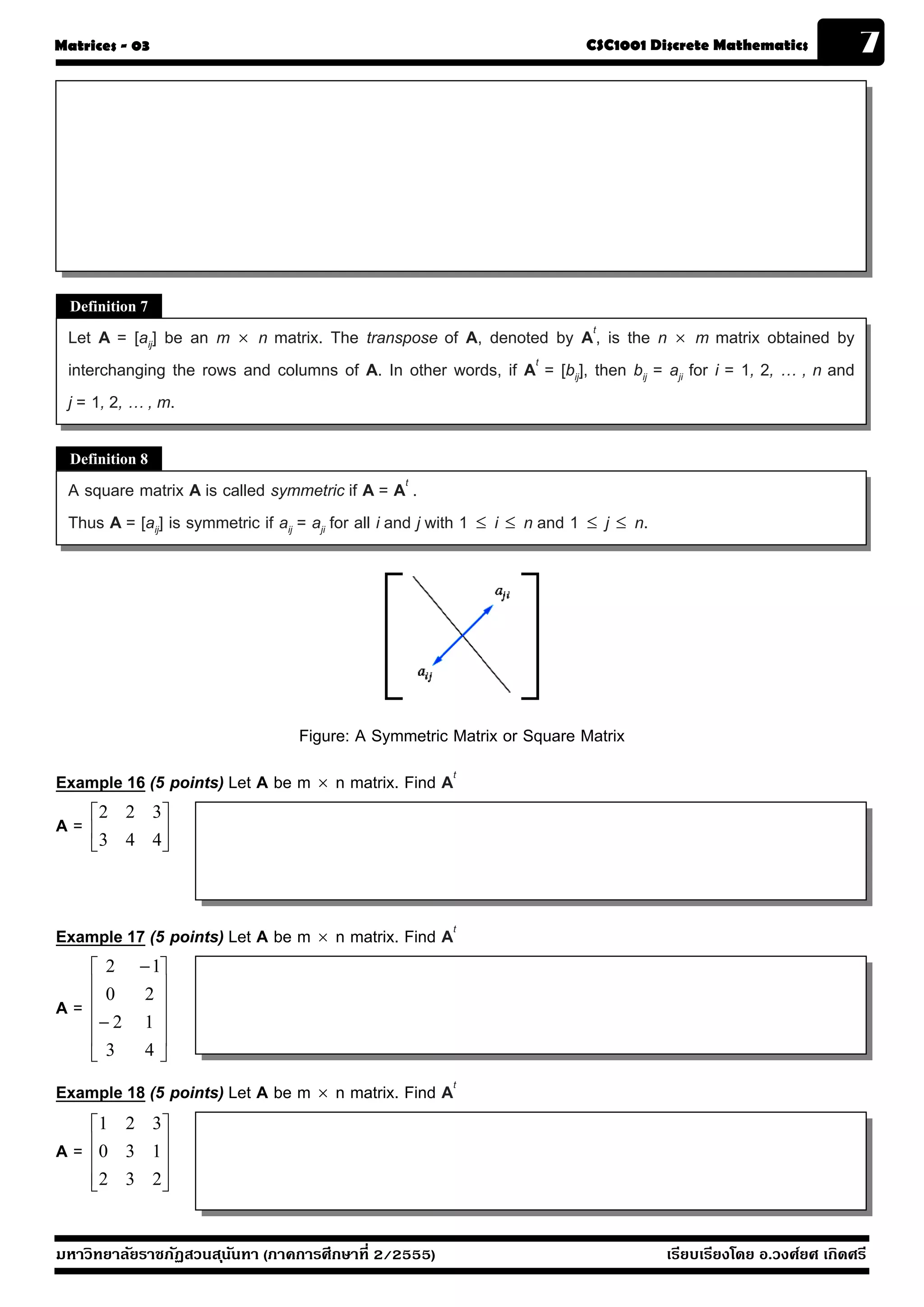 Discrete-Chapter 03 Matrices | PDF