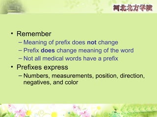 Chapter03 suffixes terminology | PPT