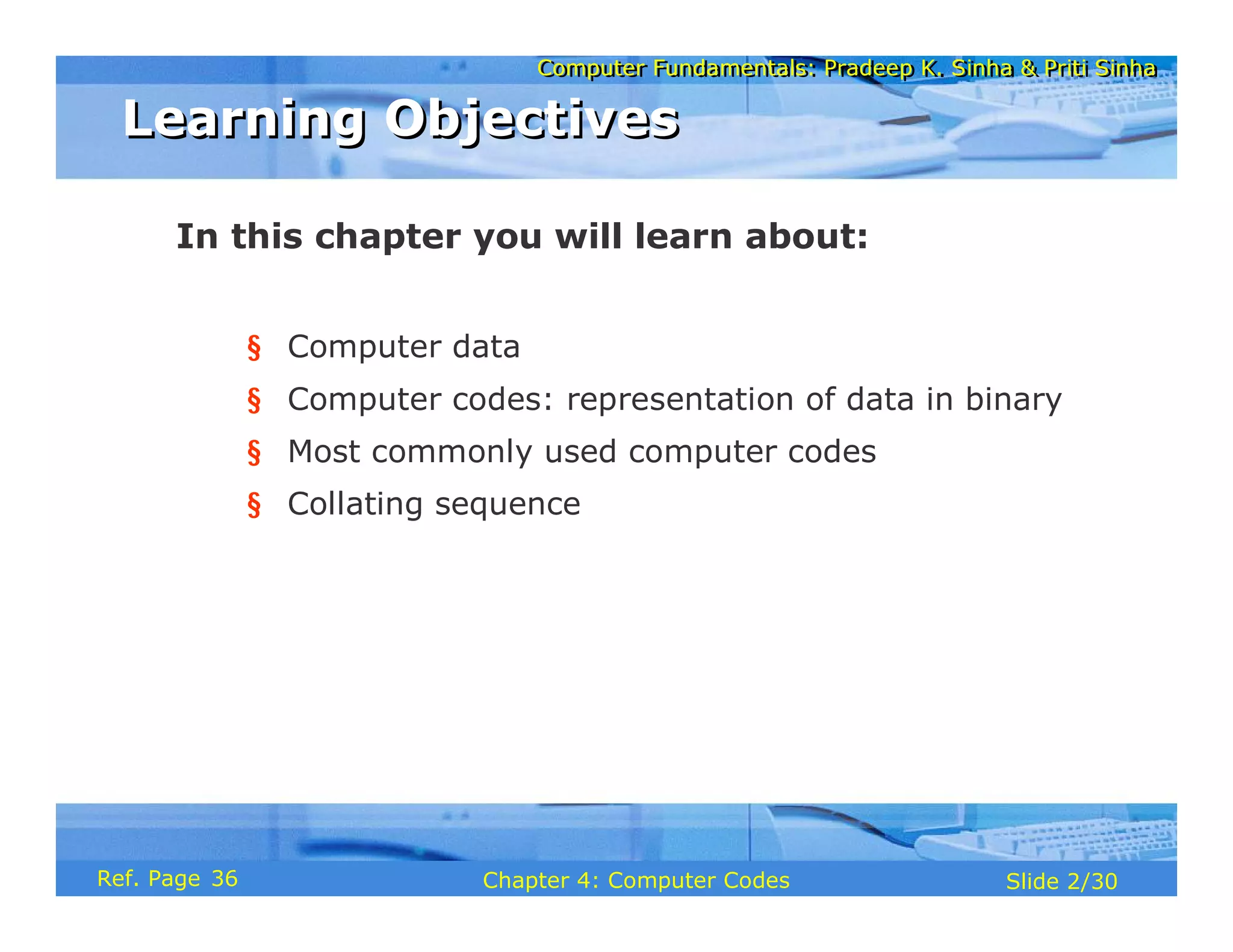 Chapter 04 computer codes | PDF