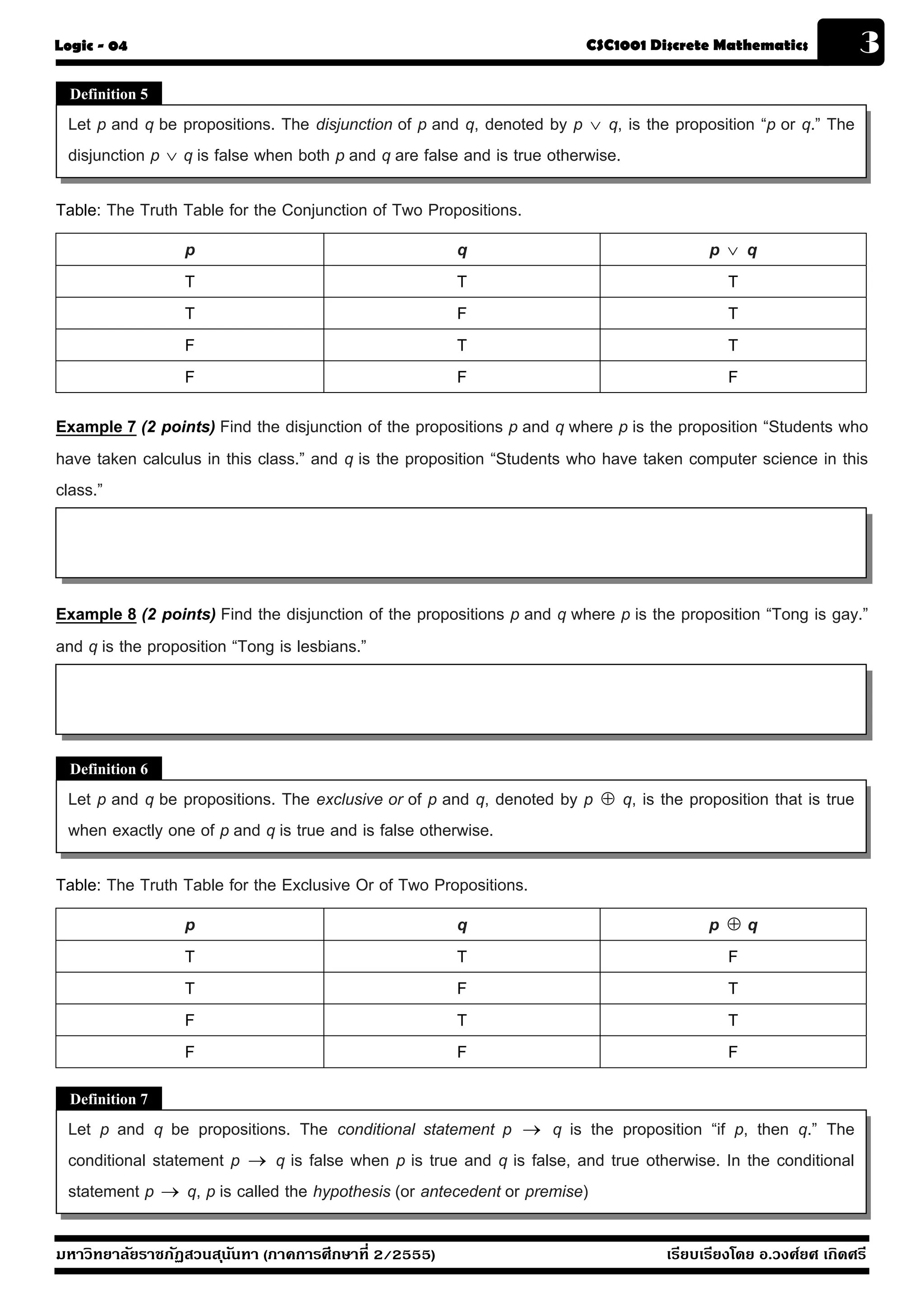Discrete-Chapter 04 Logic Part I | PDF