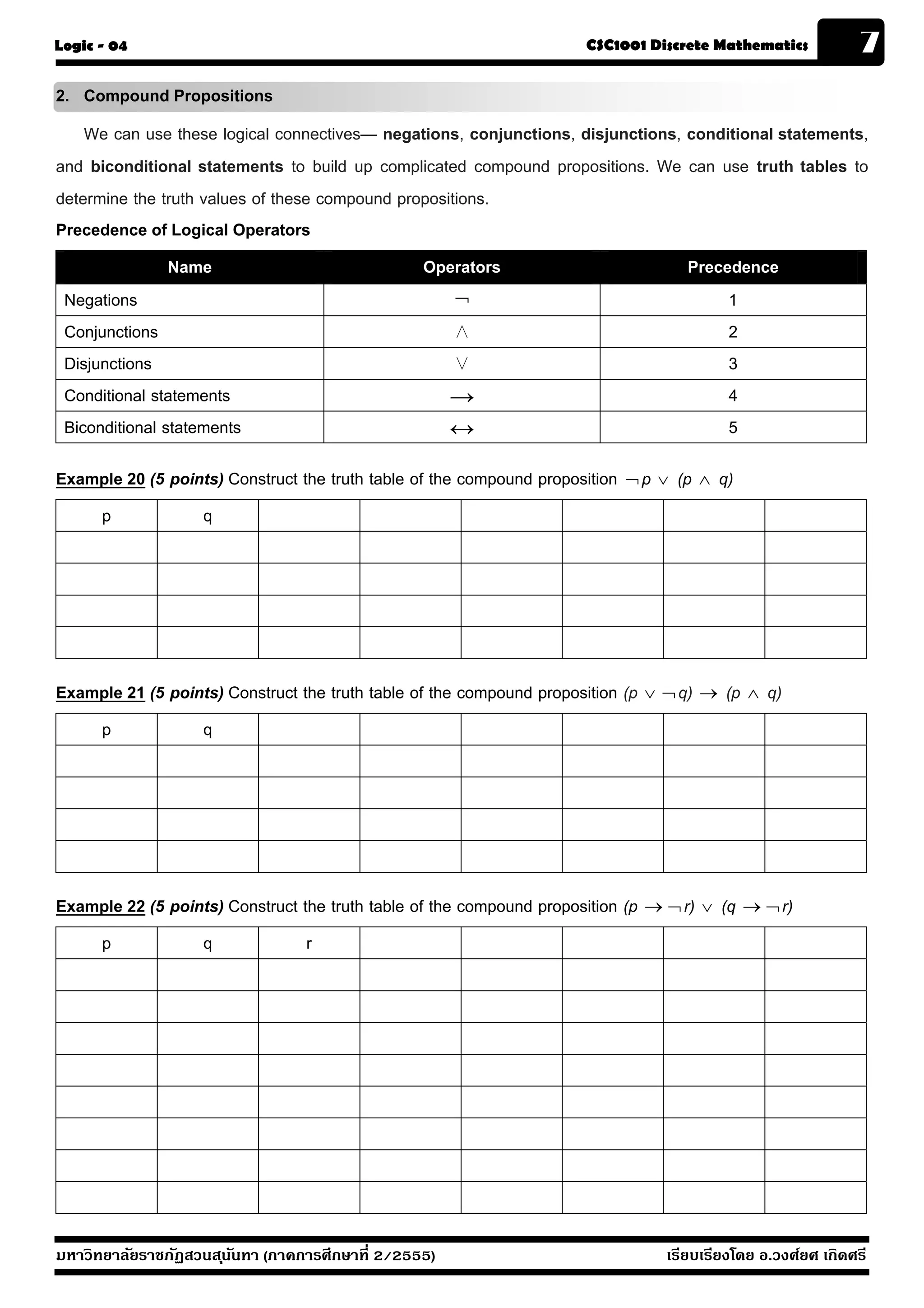 Discrete-Chapter 04 Logic Part I | PDF