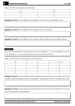 Discrete-Chapter 04 Logic Part I | PDF
