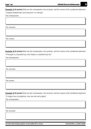 Discrete-Chapter 04 Logic Part I | PDF