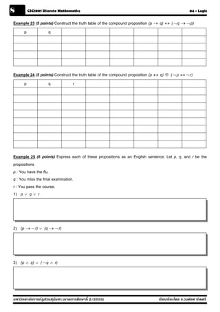 Discrete-Chapter 04 Logic Part I | PDF