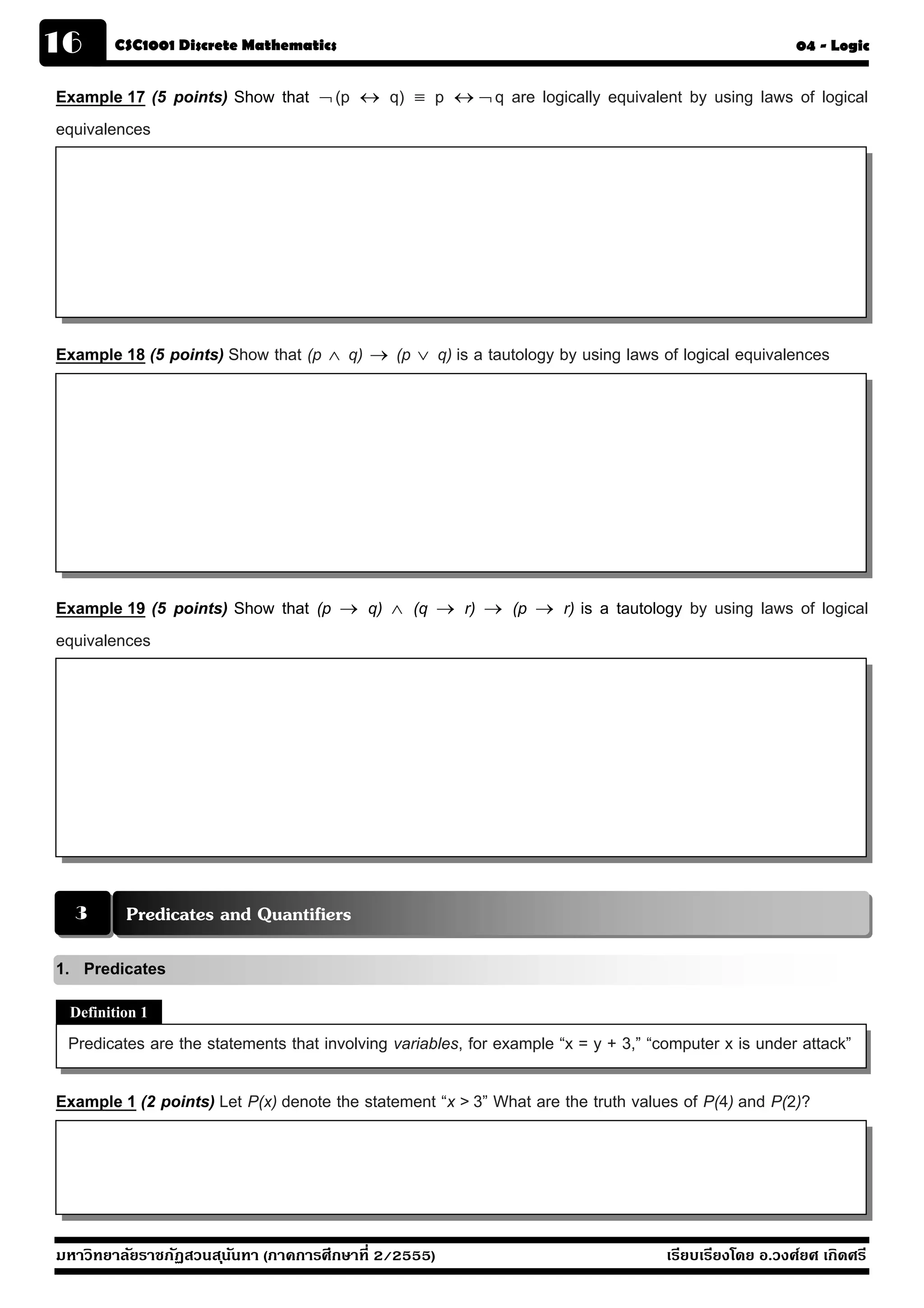 Discrete-Chapter 04 Logic Part II | PDF