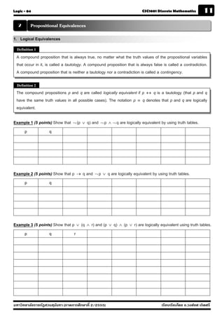 Discrete-Chapter 04 Logic Part II | PDF