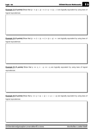 Discrete-Chapter 04 Logic Part II | PDF