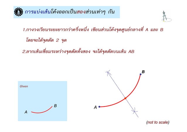 Chapter 04 applied geometry | PDF