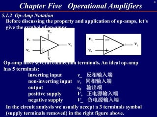 Chapter 05. ppt operational amplifier | PPT