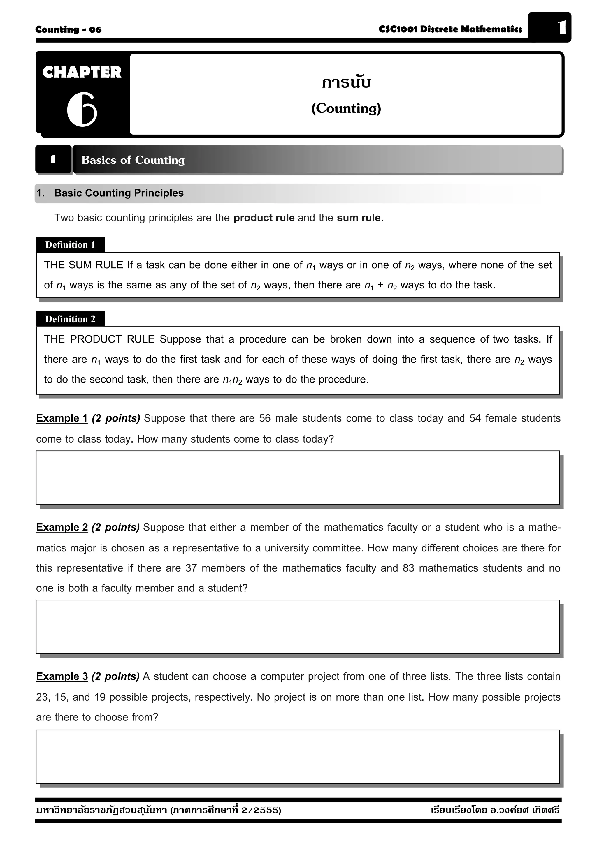Discrete-Chapter 06 Counting | PDF