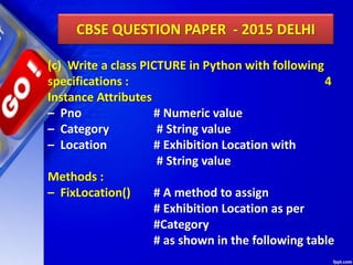 Chapter 06 constructors and destructors | PPTX