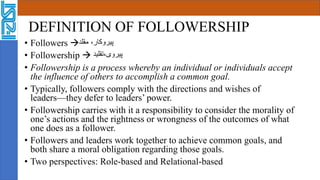 Followership.pptx