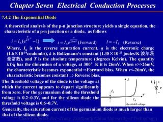 Chapter 07.ppt Electrical conduction | PPT