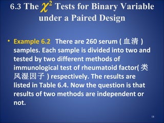 Chapter 07 Chi Square | PPT