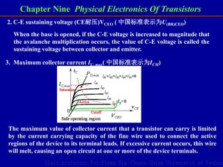 Chapter 09.ppt Physical elements of Transistors | PPT