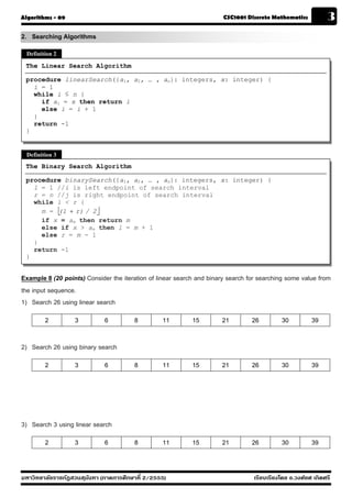 Discrete-Chapter 09 Algorithms | PDF