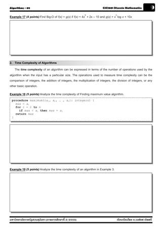 Discrete-Chapter 09 Algorithms | PDF