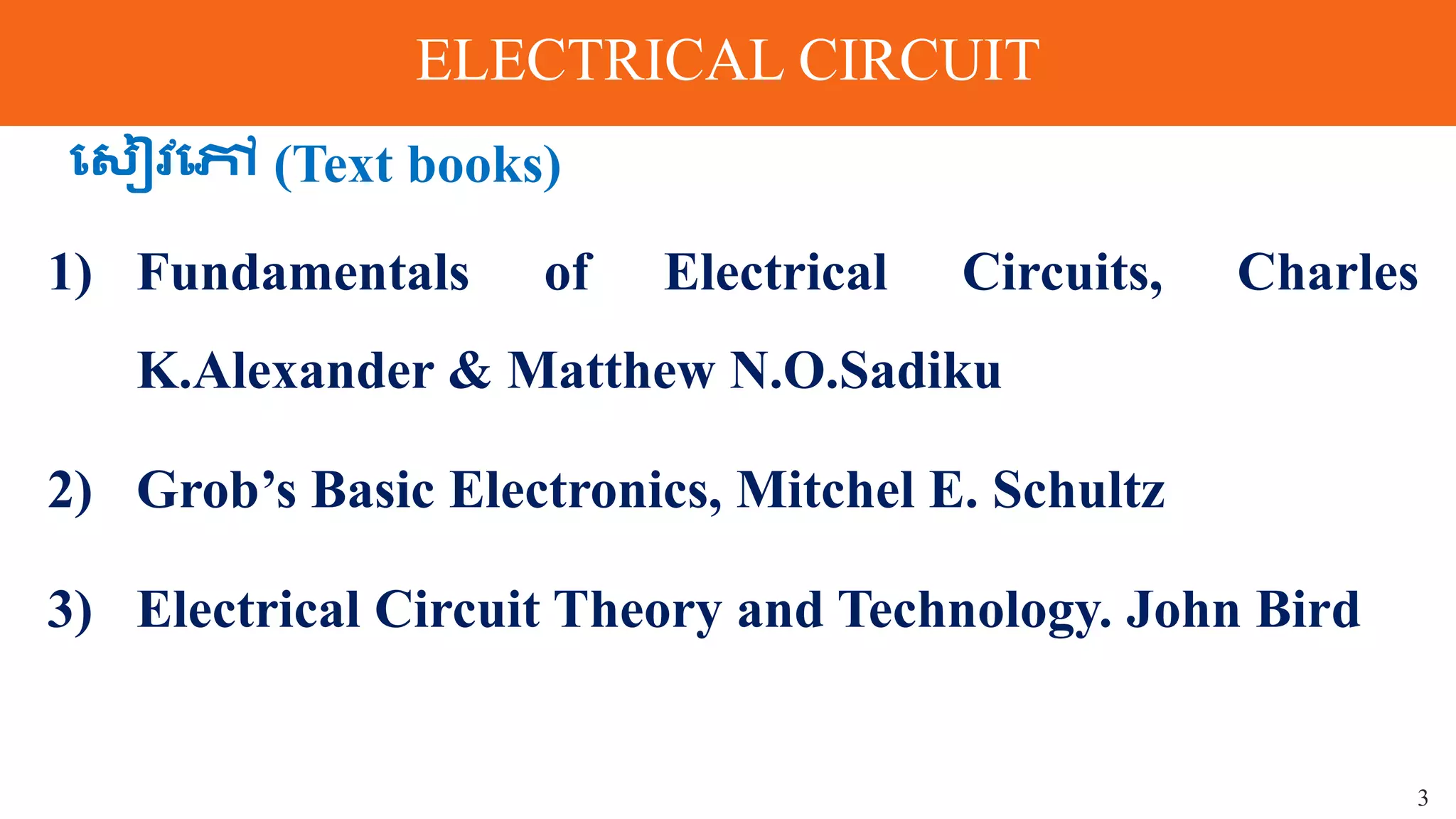 Chapter 0 electrical circuit | PPT