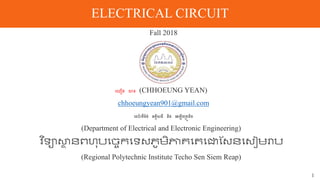 Chapter 0 electrical circuit | PPT