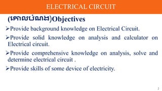 Chapter 0 electrical circuit | PPTX
