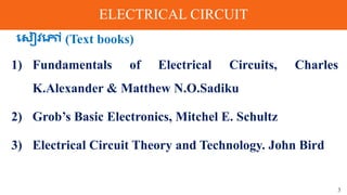 Chapter 0 electrical circuit | PPT