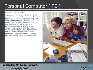 Chapter 1 Introduction to Computer | PPT | Computing | Technology & Computing