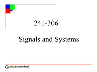 Chapter1 - Signal and System | PDF