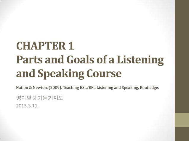 Chapter 1 | PPT